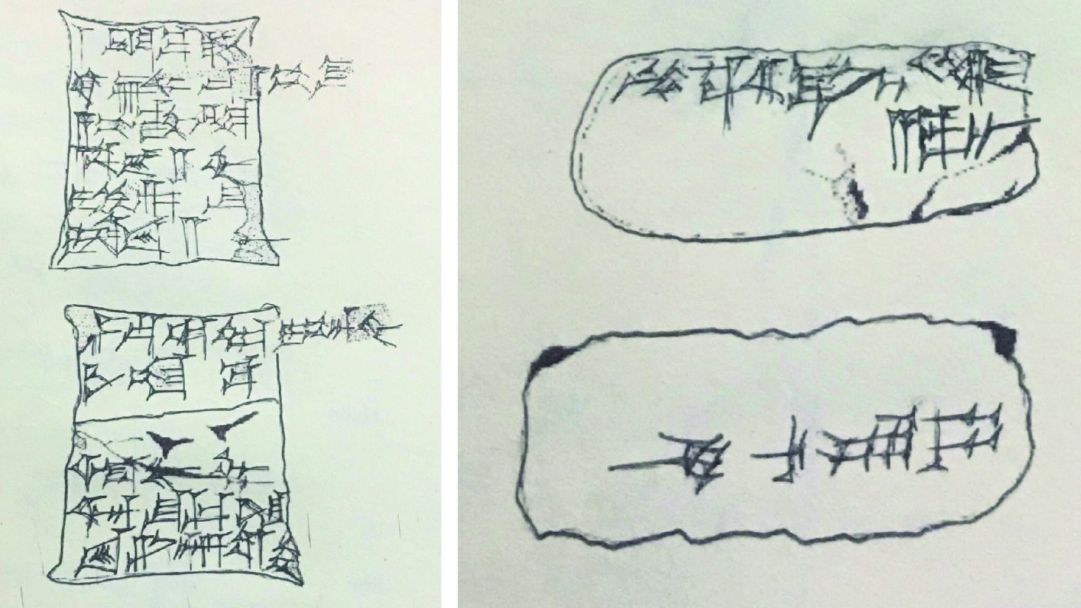 Cuneiform tablets reveal secrets of Mesopotamian payroll - ADP ReThink Q