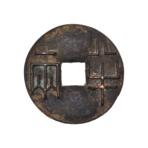 The birth of paper money in China - ADP ReThink Q